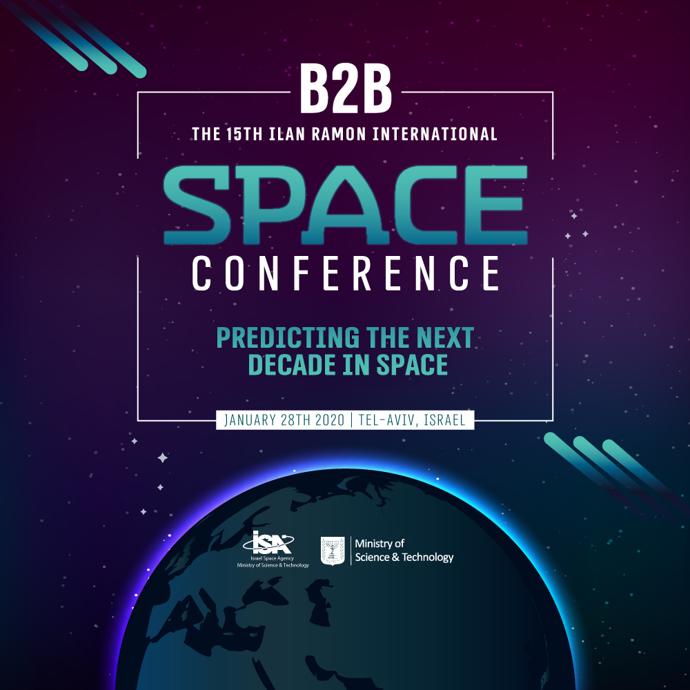 The Ilan Ramon international space conference - forms-wizard.com